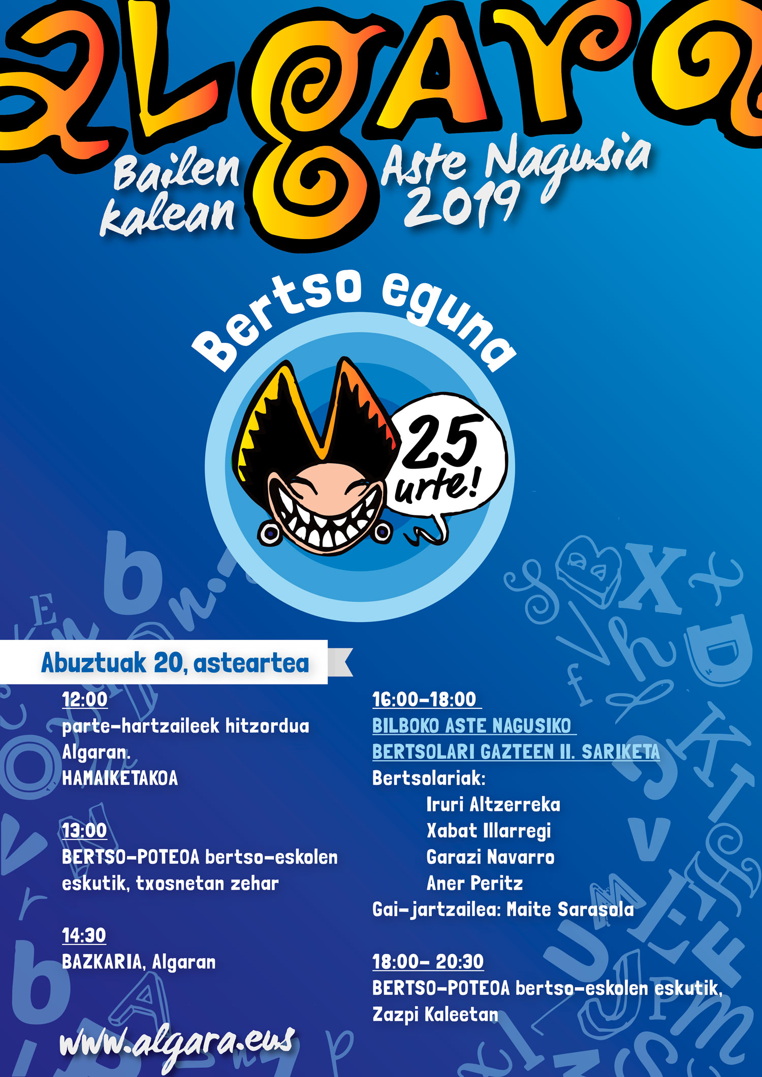 uztaila 2019 – Algara konpartsa